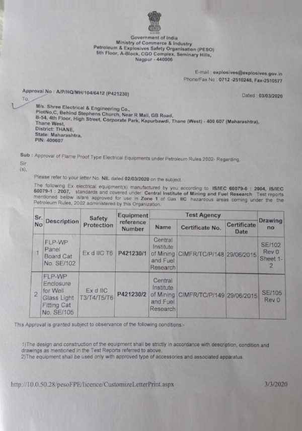 Certificates – Shree Flameproof